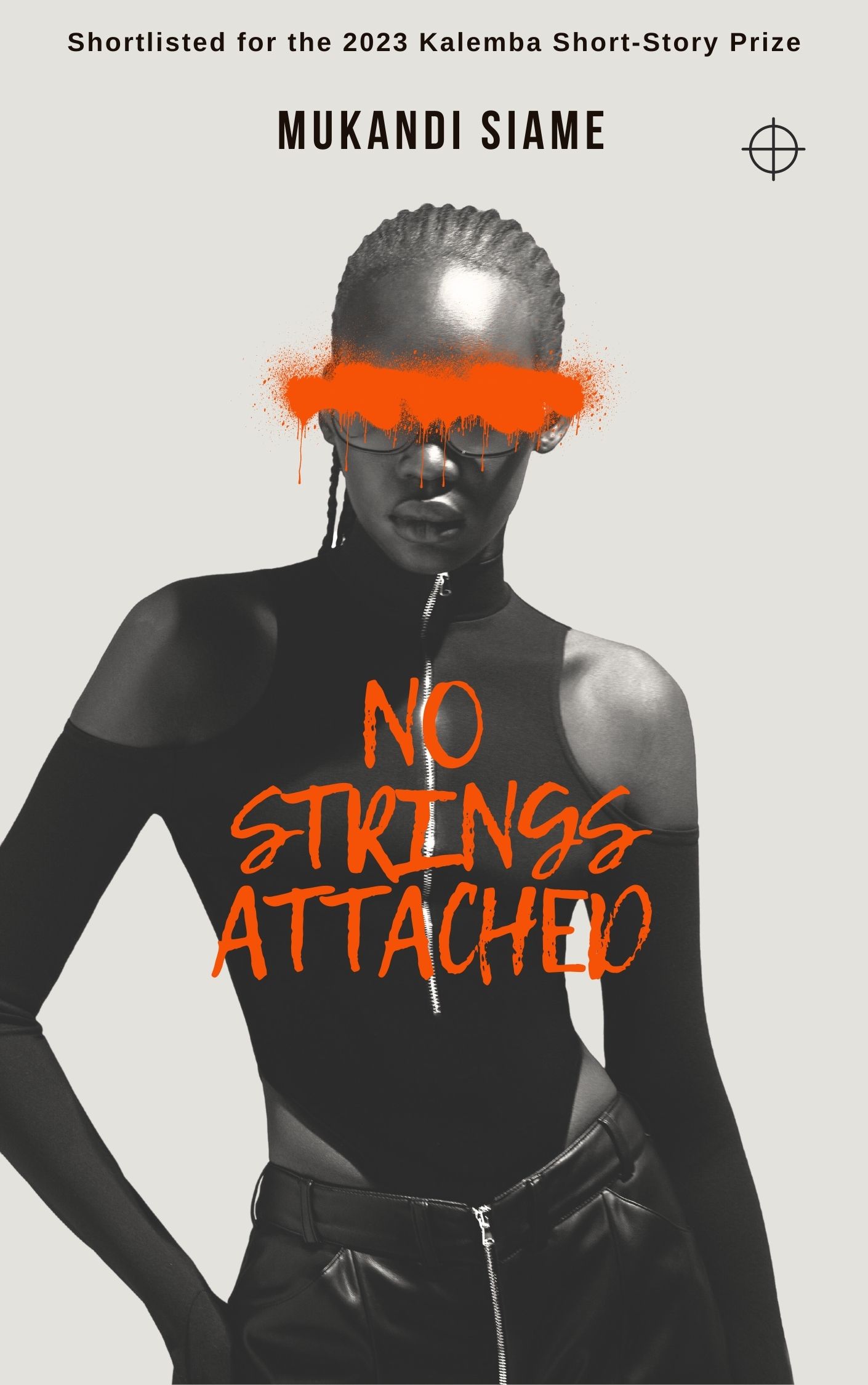 2023 Kalemba shortlisted stories – Kalemba Prize